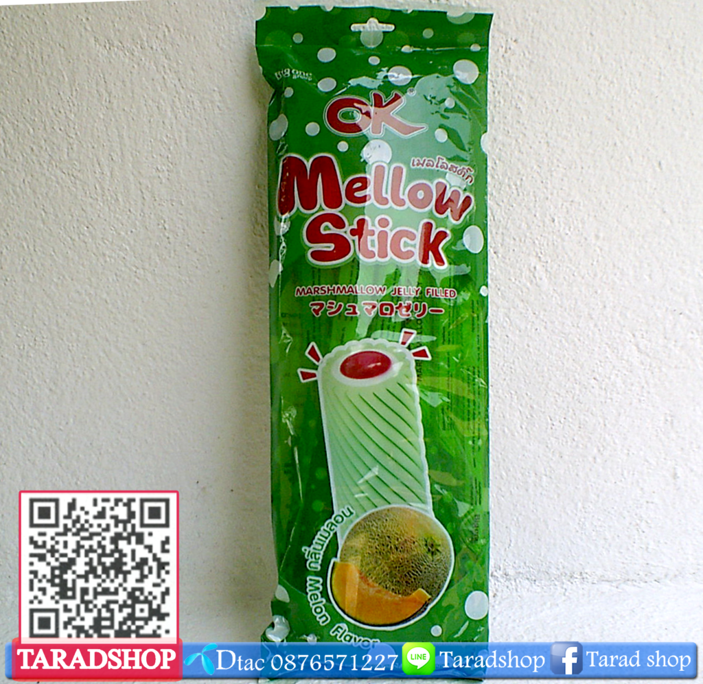 ขนม ok Mellow Stick รสแคนตาลูน - ซ็อป91ชั่วโมง